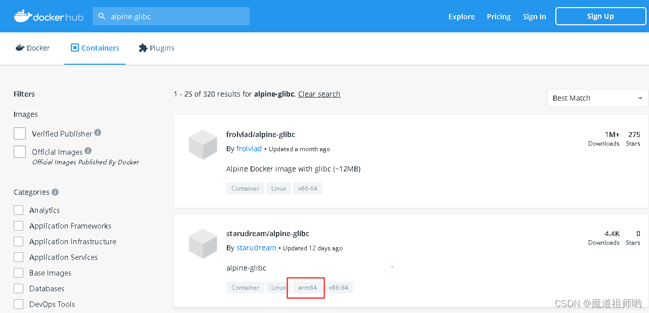 docker jdk基础镜像精简（x86和arm架构）踩坑 第二弹_tedli-alpine-glibc-3.14.0.tar-CSDN博客