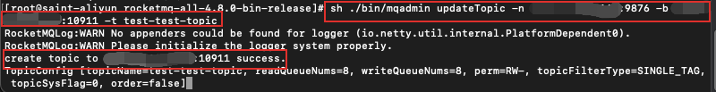 Rocketmq：常用命令汇总（mqadmin、mqnamesrv、mqbroker）rocketmq常用命令 Csdn博客 