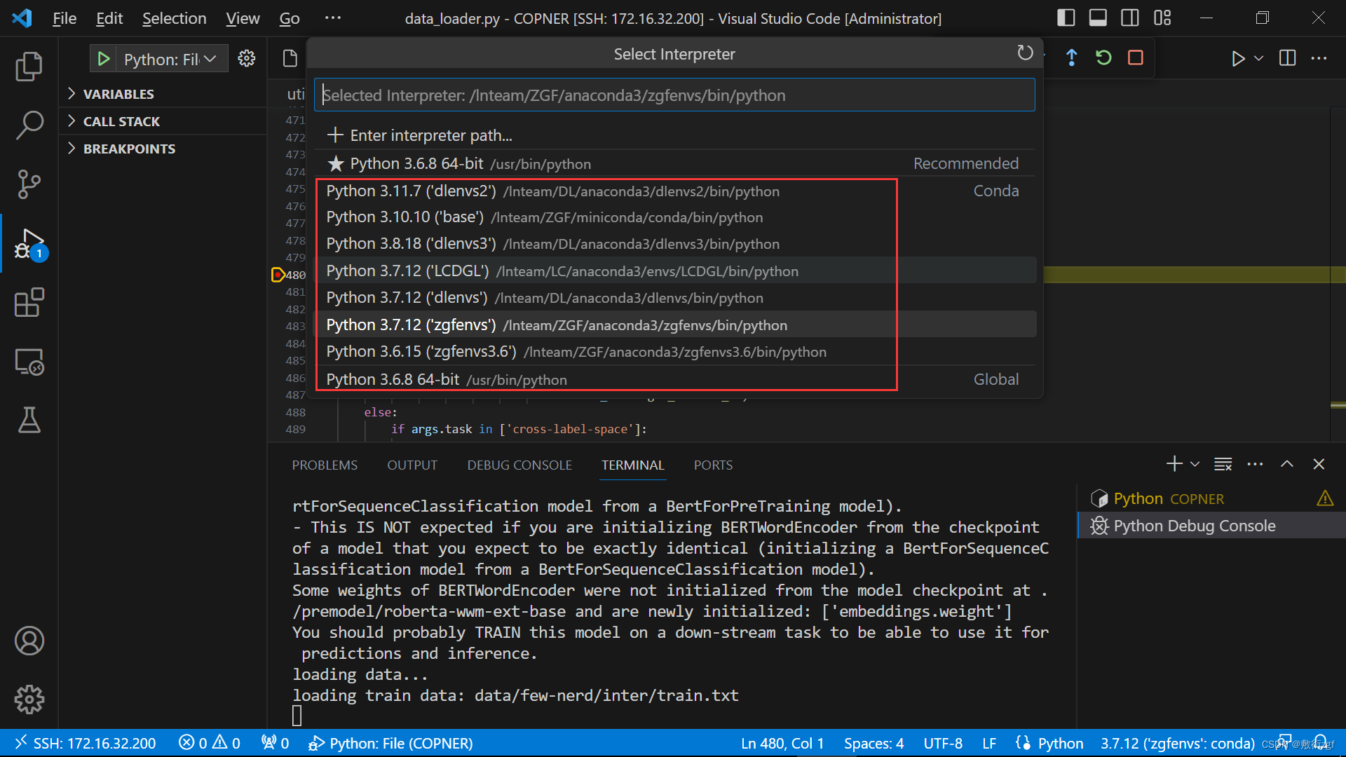 VSCode远程调试技巧，轻松Debug复杂深度学习项目_vscode怎么跑深度学习代码-CSDN博客