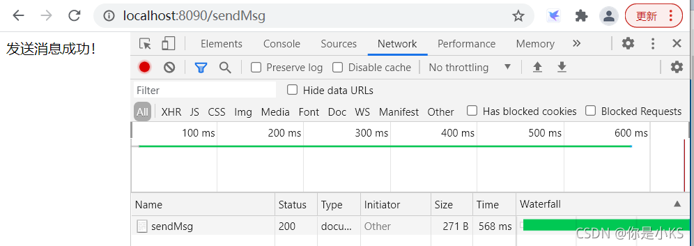 SpringBoot：简单使用RSocket的Demo_spring.rsocket.server.port-CSDN博客