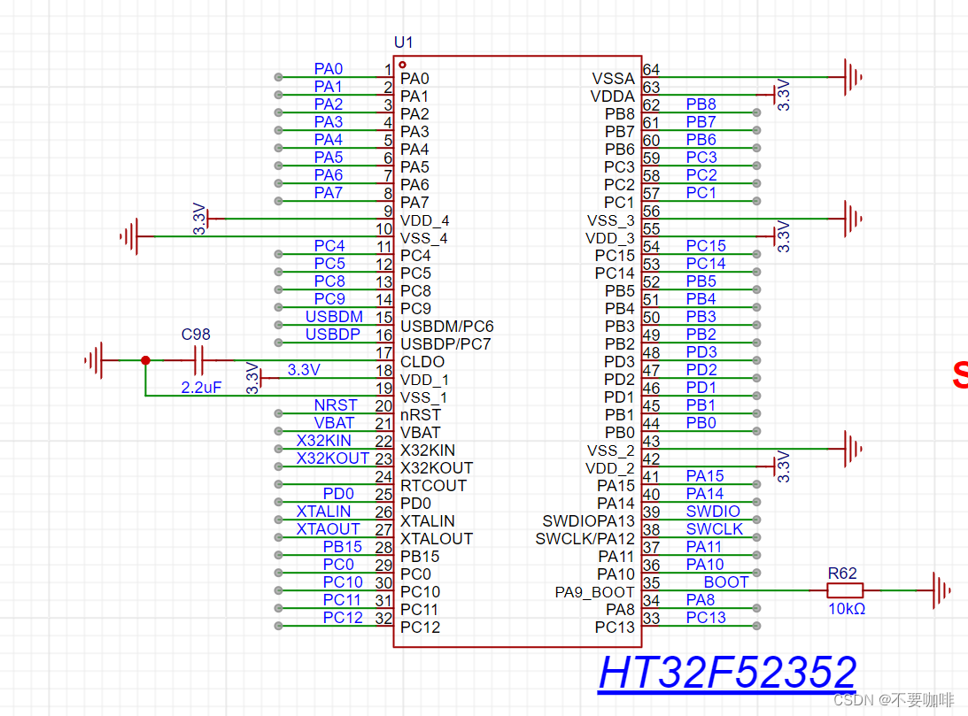 （合泰）HT32F52352 主控周边电路设计——PCB设计-CSDN博客