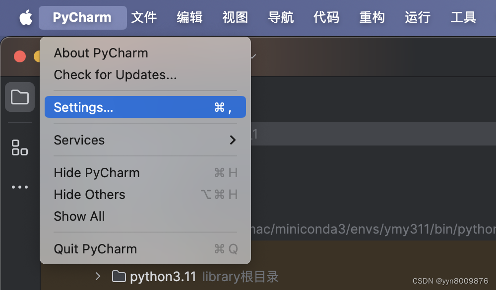 Mac m2 PyQt5安装记录_mac pyqt5-CSDN博客