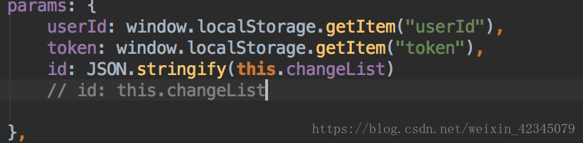 在axios中使用params传参的时候如何传入数组_axios params 数组-CSDN博客