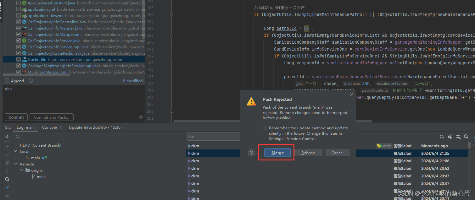 idea如何使用git reset进行回退以及如何使用git stash将暂存区文件储藏，打包后重新恢复暂存区文件_idea git stash后怎么恢复-CSDN博客