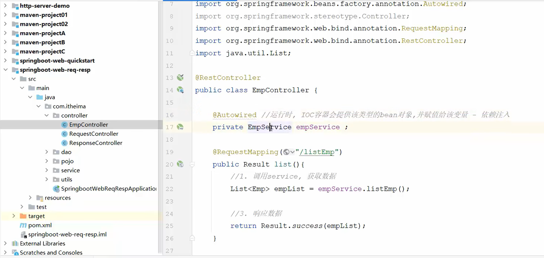 java202303java学习笔记第四十六天-请求-响应-DI详解-CSDN博客