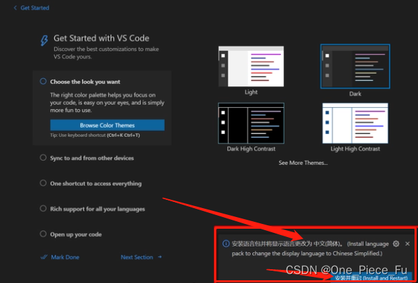 vscode下载安装和配置使用_code editing. redefined.-CSDN博客