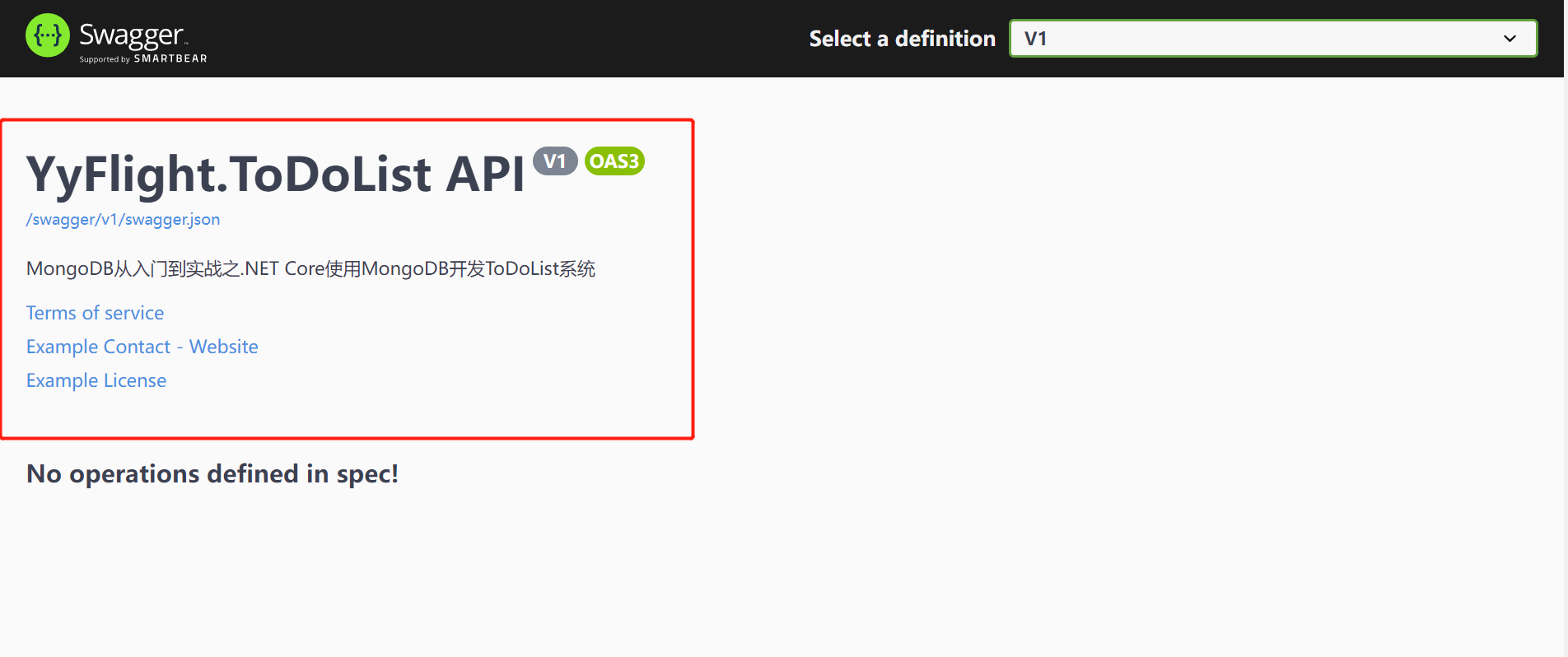 Mongodb从入门到实战之net Core使用mongodb开发todolist系统(2) Swagger框架集成c Mongodb