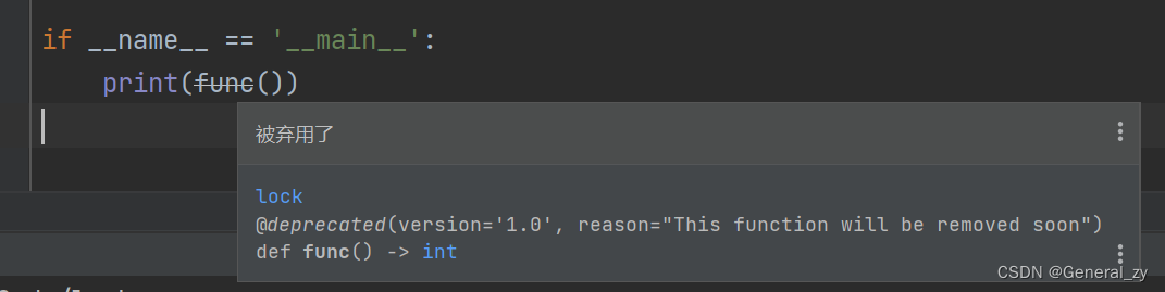 Python Globalnonlocal和闭包以及标记弃用python 标记函数弃用 Csdn博客