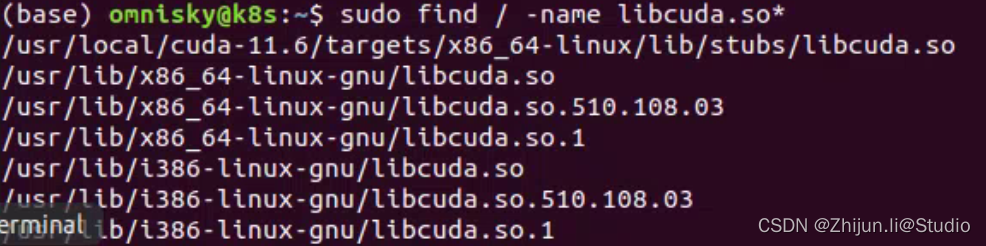 【解决paddle运行错误-libcuda.so软链接问题】The third-party dynamic library (libcuda.so) that Paddle depends ...