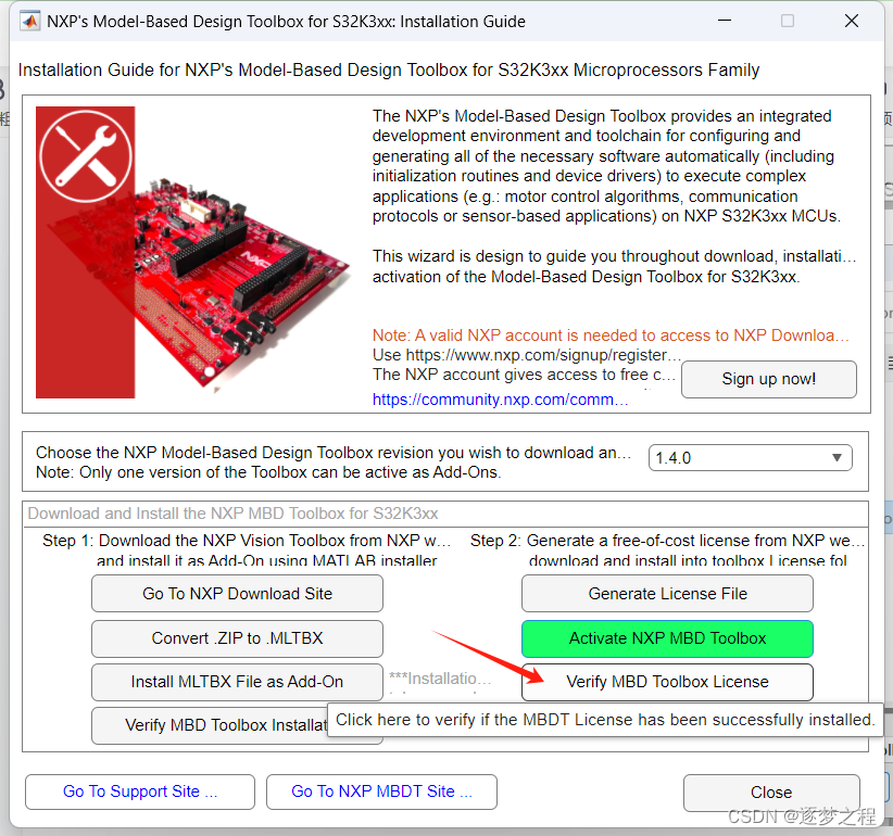 Matlab的SimuLink对NXP的S32K3xx环境部署_nxp simulink-CSDN博客