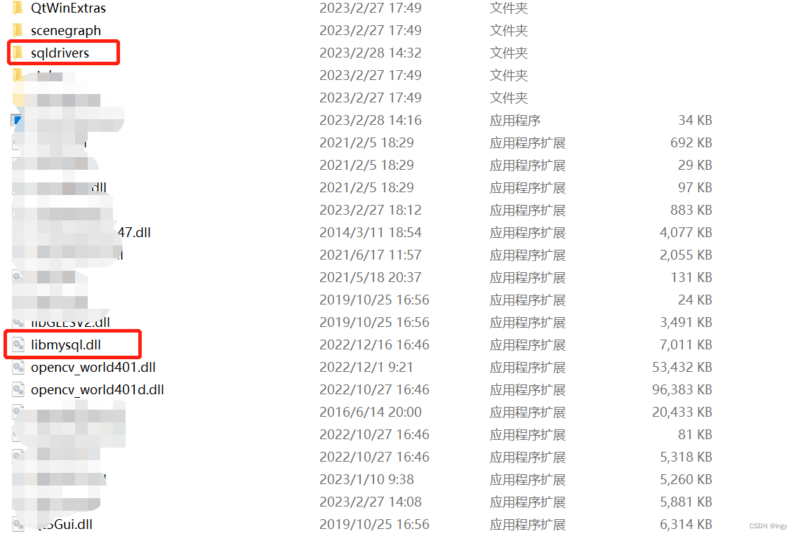解决 Qsqldatabase Qmysql Driver Not Loadedqsqldatabase Qmysql Driver 5525