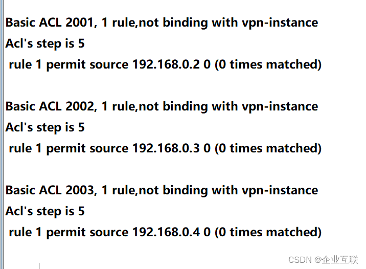 QOS队列调度（拥塞管理）_qos queue-CSDN博客