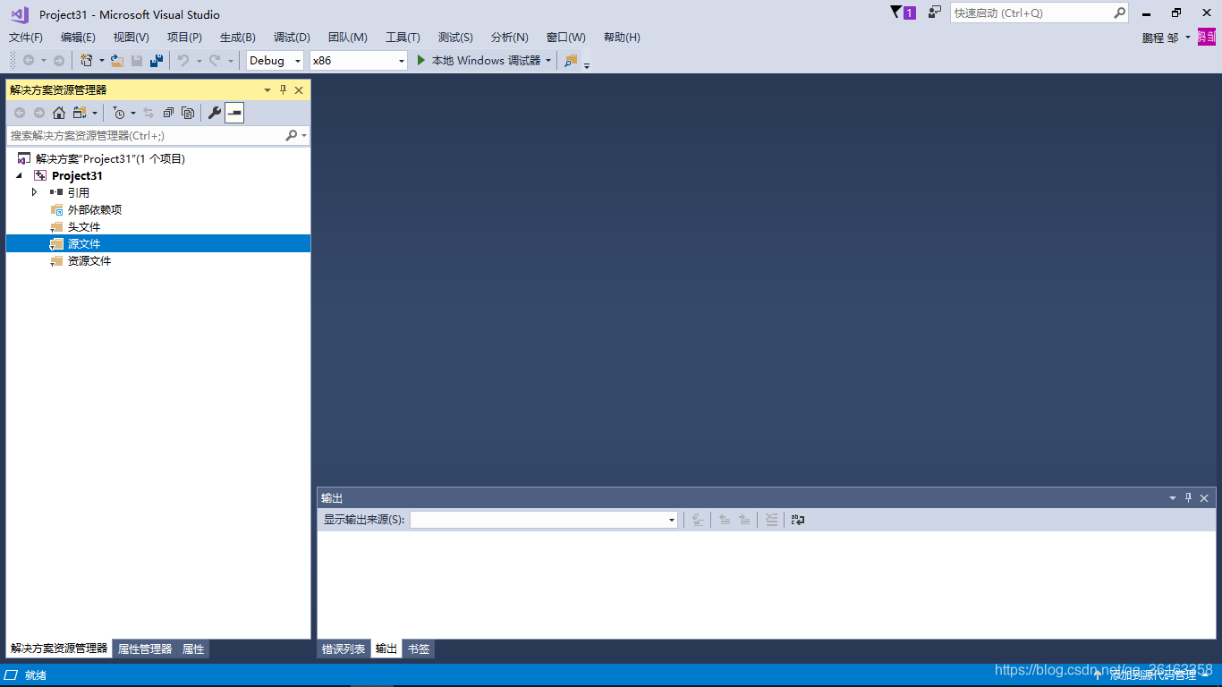 Visual Studio 2017同时配置OpenCV3.4 以及OpenCV2.4.9教程_可以同时下载两个版本的opencv进行配置vs吗-CSDN博客