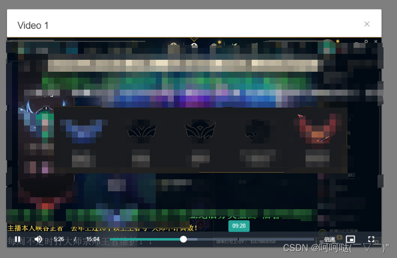videoJS 视频 + 独一无二皮肤 + mp4/m3u8_videojs mp4-CSDN博客