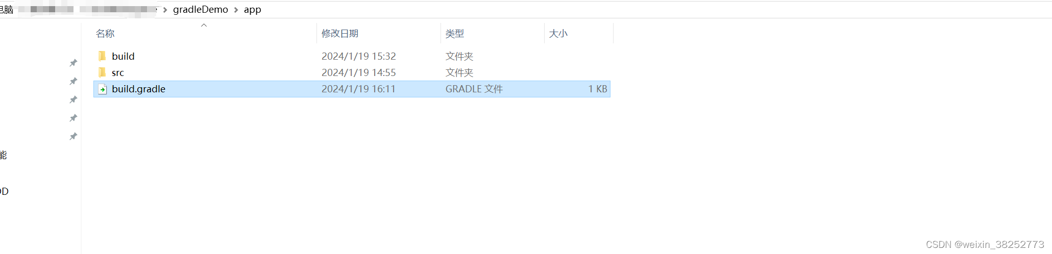 Could not resolve all dependencies for configuration ‘:app:compileClasspath‘-CSDN博客