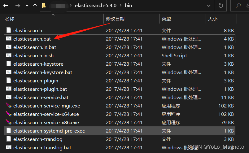 解决报错could Not Find Any Executable Java Binary Please Install Java In