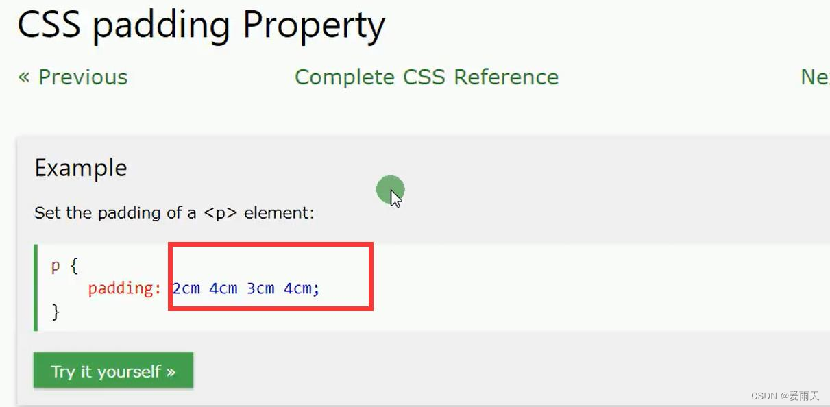 CSS中padding内边距_unexpected shorthand-CSDN博客
