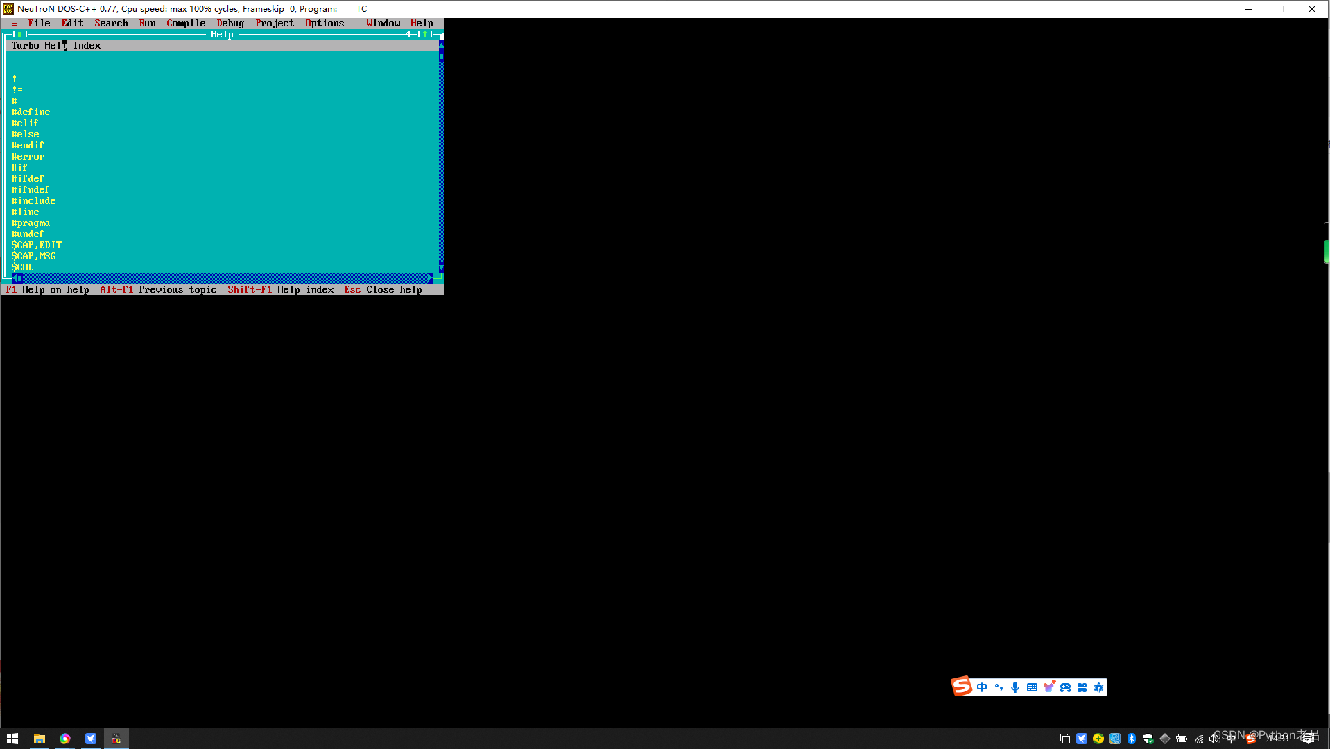 2.2 Turbo C++ v3.7.8.9的下载和安装(C语言编辑器完整安装步骤详细图文教程)·跟老吕学C语言（C语言必学教程之一）-CSDN博客