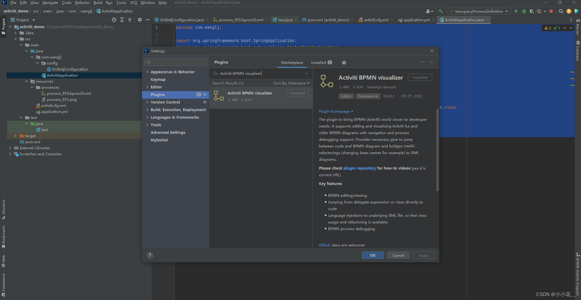 Springboot整合Activiti/Flowable（最详细版）_springboot activiti-CSDN博客