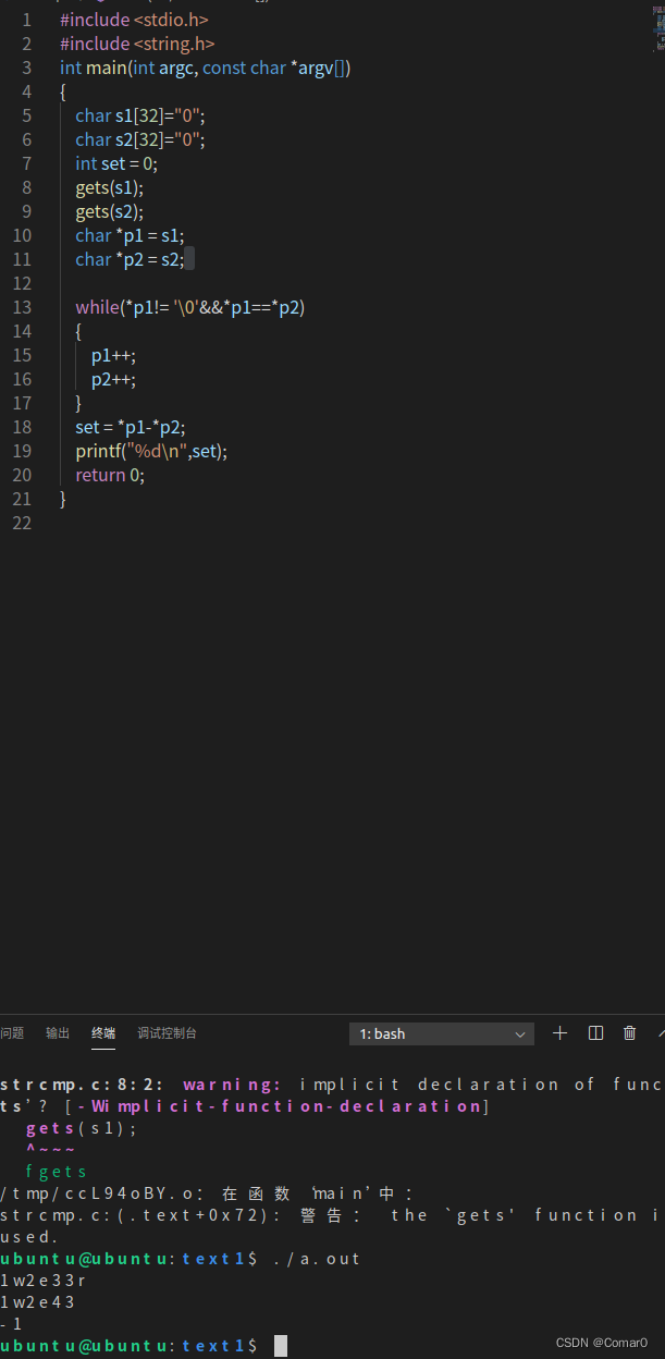 浅析字符串处理函数：strcpy、sctcmp及字符计数功能-CSDN博客