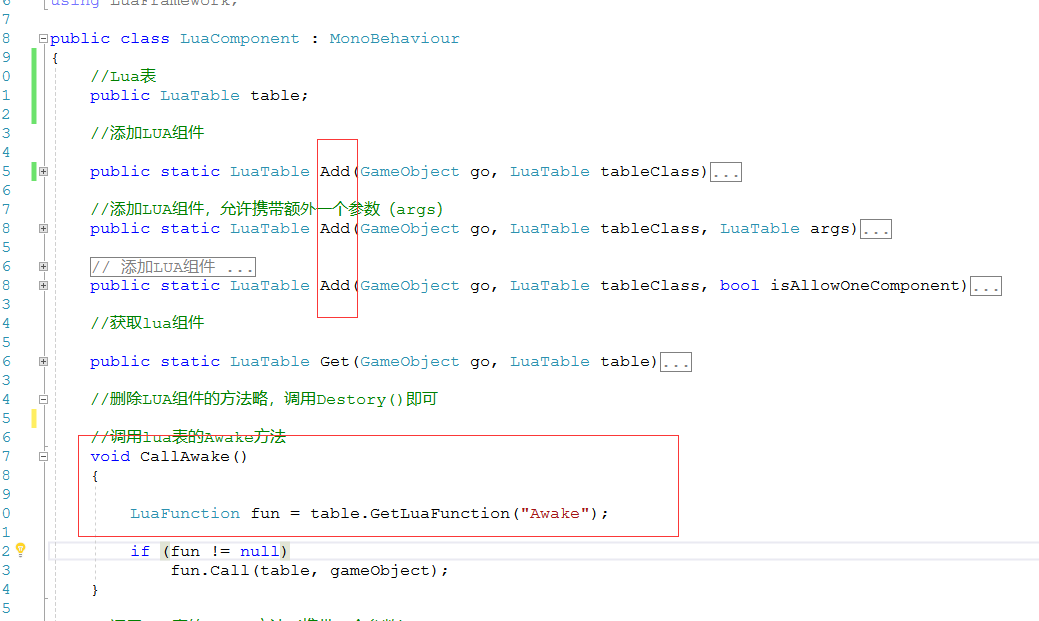 Unity3D热更新之LuaFramework篇[07]--怎么让unity对象绑定Lua脚本-CSDN博客