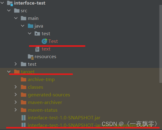 【idea】纯Java代码打成运行jar包_java项目生成jar包-CSDN博客