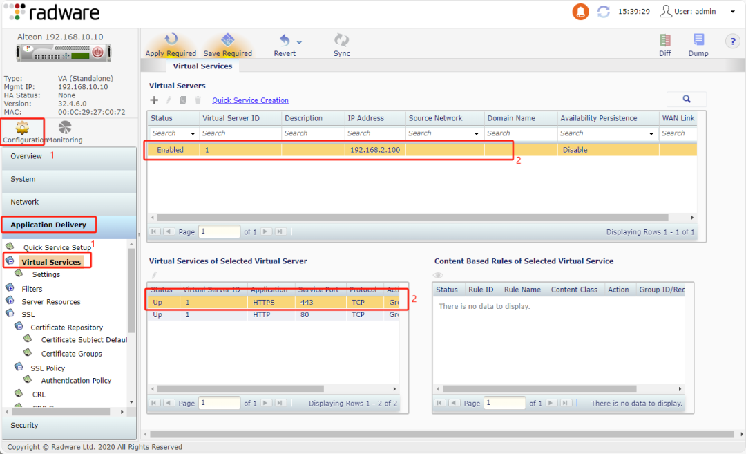 Radware Alteon负载均衡-配置证书组_radware负载均衡配置查看-CSDN博客