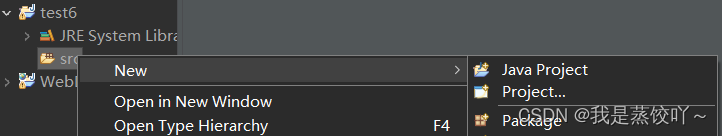 数据库实验六 通过嵌入式sql访问数据库使用嵌入式sql对学生 课程数据库中的表完成下述功能1查询某一门课程的信息 Csdn博客