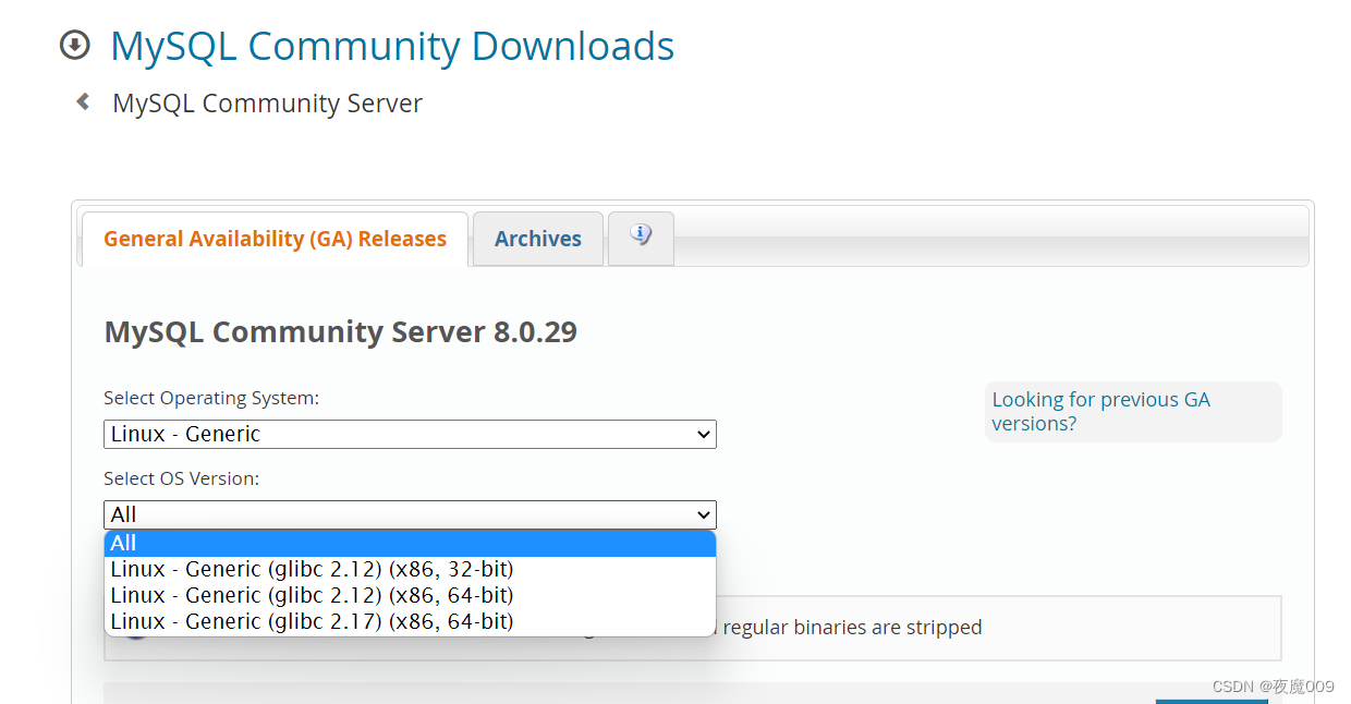 生产环境mysql安装规划及调优实践--mysql8.0.29为例_mysql生产环境运维方案-CSDN博客