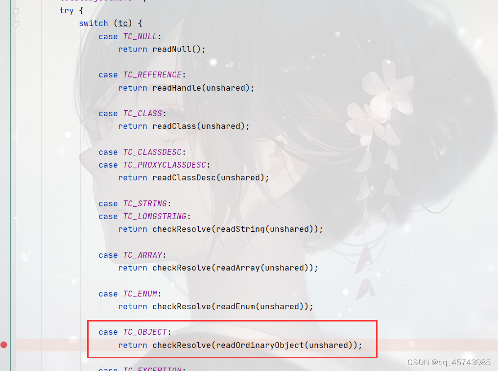 Java设计模式之单例模式_java单例模式-CSDN博客