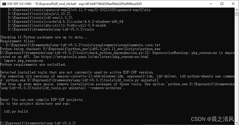 ESP32集成开发环境Espressif-IDE安装 – Windows-CSDN博客