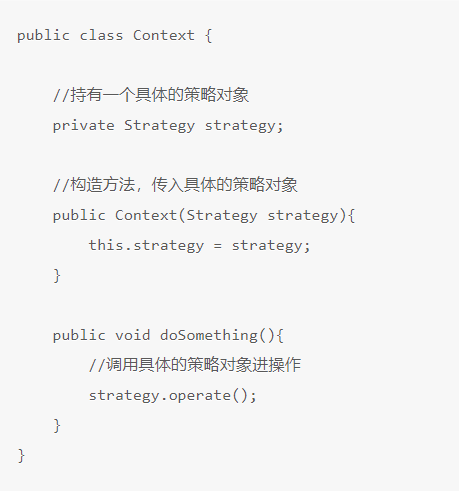 设计模式-策略(Strategy)模式_策模式略-CSDN博客