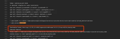超详细NPM代理仓库Nexus 搭建、配置及验证过程_nexus npm仓库-CSDN博客