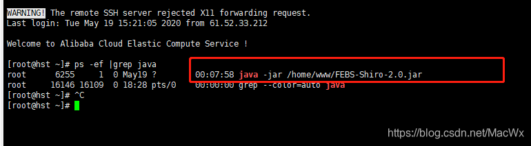 Centos7 部署 Springboot步骤，小白详细教程，全图_centos 运行springboot 项目-CSDN博客