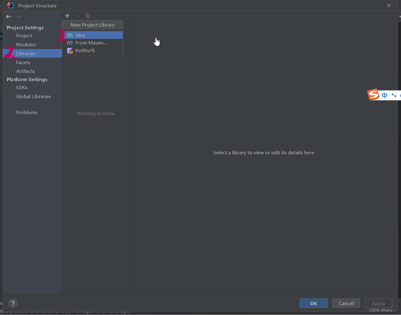 servlet mvc、如何导入和使用 jar包_用getservletcontext()时要导入什么包?;-CSDN博客