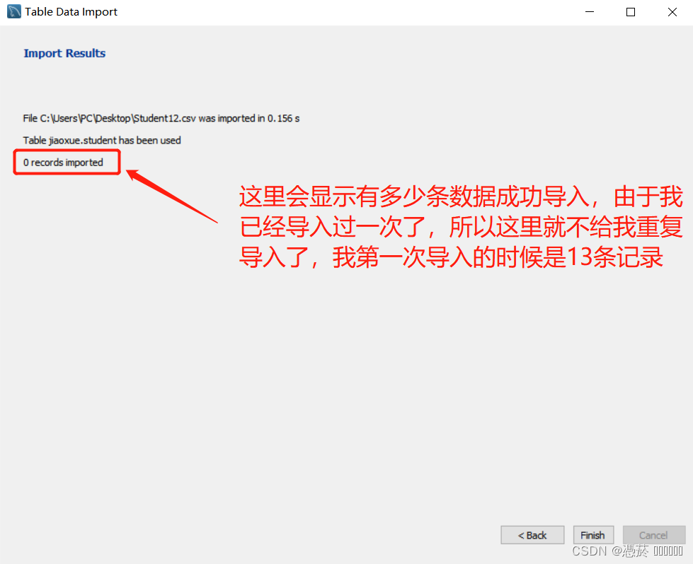 Mysqlworkbench导入excel数据完成但数据完全没导进去？？？excel表格数据导入mysql表显示成功但是表里没有数据 Csdn博客 