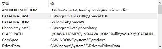 配置TomCat，cmd运行Catalina run出现错误Cannot start server, server instance is not configured解决_cannot ...