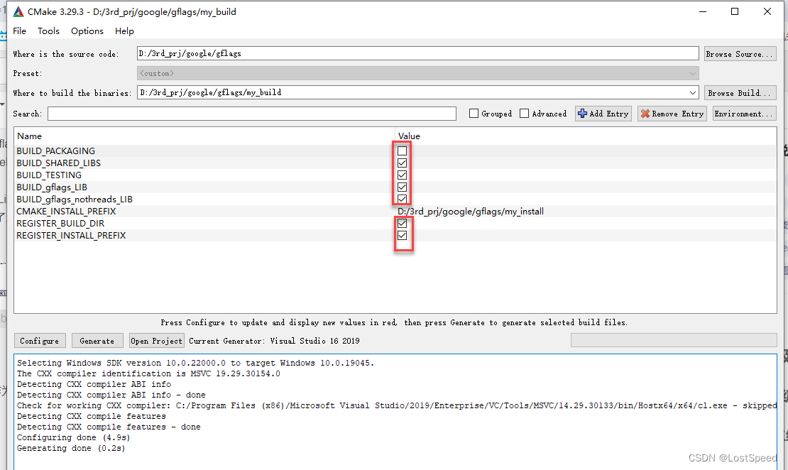gflag的编译和使用-CSDN博客