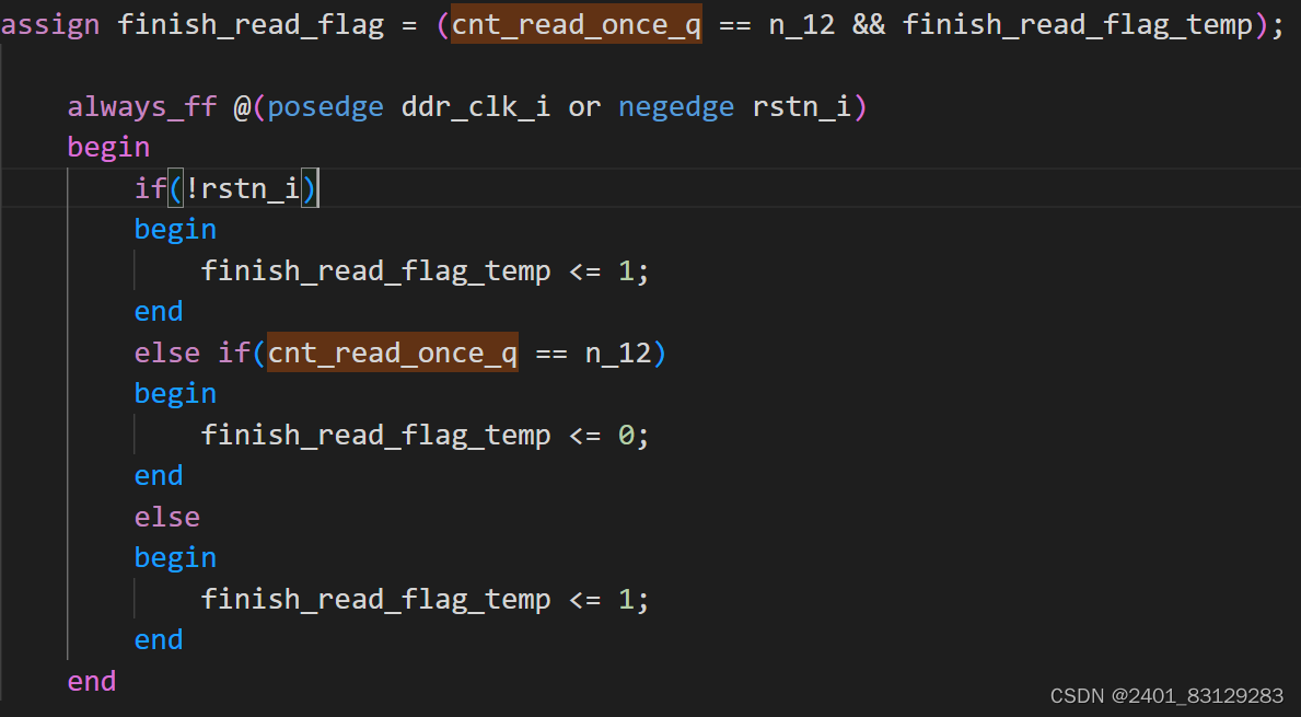 单bit信号跨时钟域（CDC）处理方法_单bit跨时钟域-CSDN博客