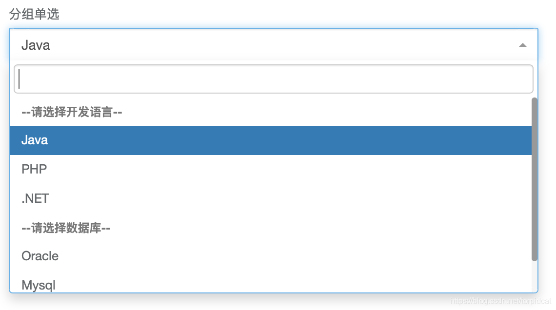 若依 Bootstrap Select2 下拉框 分组多选 分组单选若依 Select2 Csdn博客