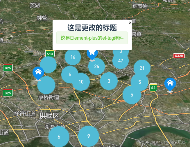 基于vue3原生地图弹框嵌入vue3模板_vue3引入mapbox-CSDN博客