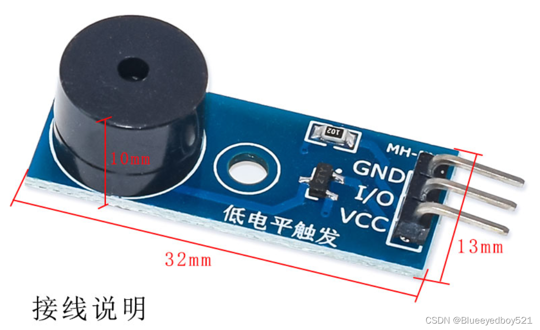 ArduinoUNO实战-第八章-无源蜂鸣器_arduino无源蜂鸣器-CSDN博客