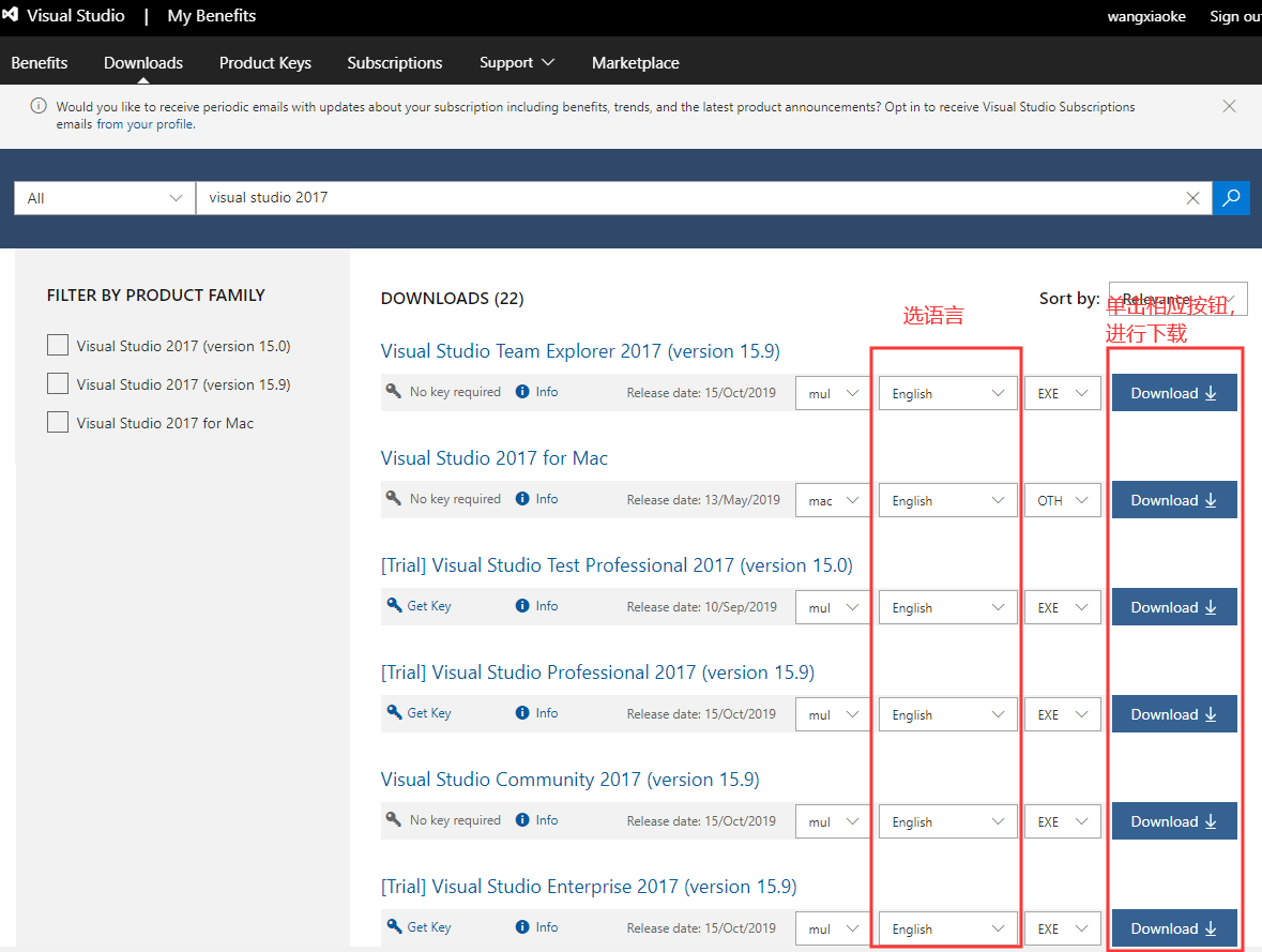 Visual Studio各版本及数据库各版本下载地址_C#应用程序开发-CSDN专栏