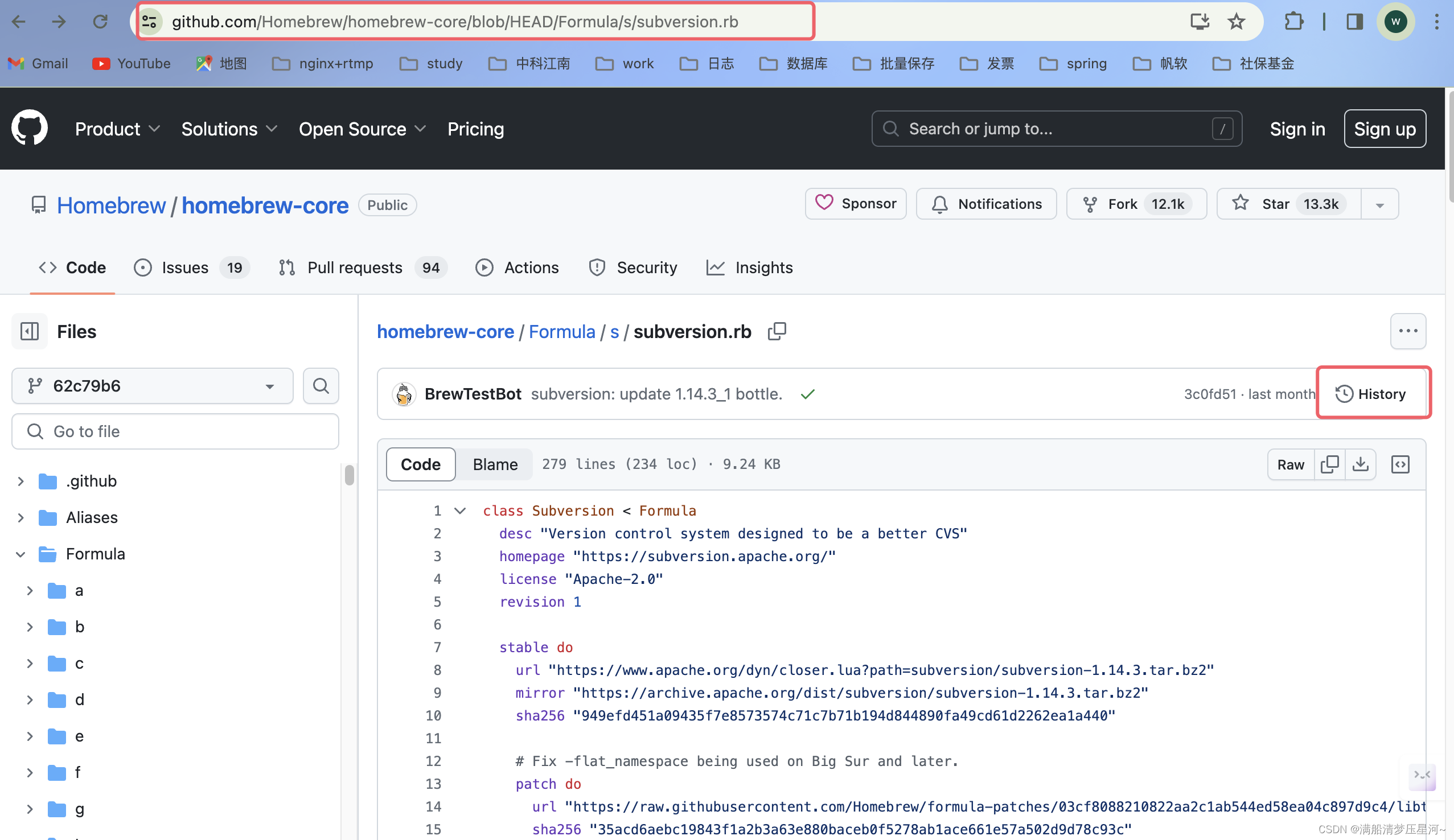 【MacOS使用svn报错解决方案】E120171: 执行上下文错误: An error occurred during SSL communication-CSDN博客