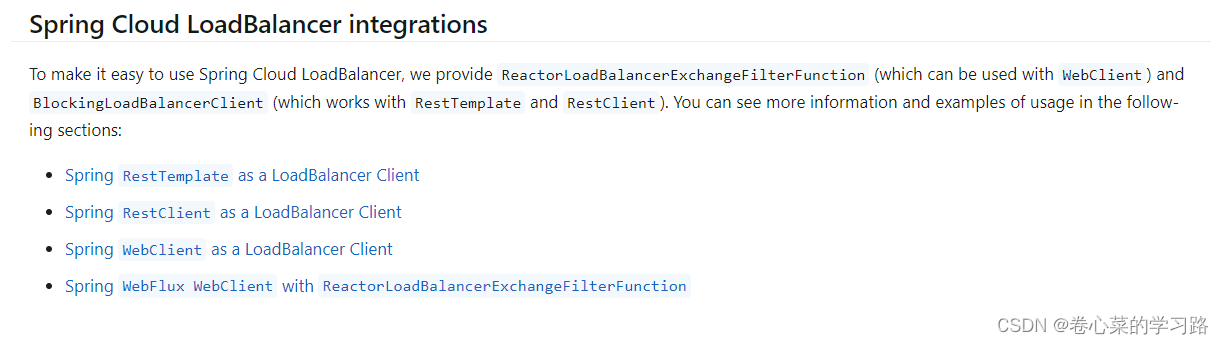 一篇文章带你详细学习：SpringCloud - Consul服务注册与配置中心以及LoadBalancer的组合使用，实现负载均衡！_consul负载均衡配置-CSDN博客
