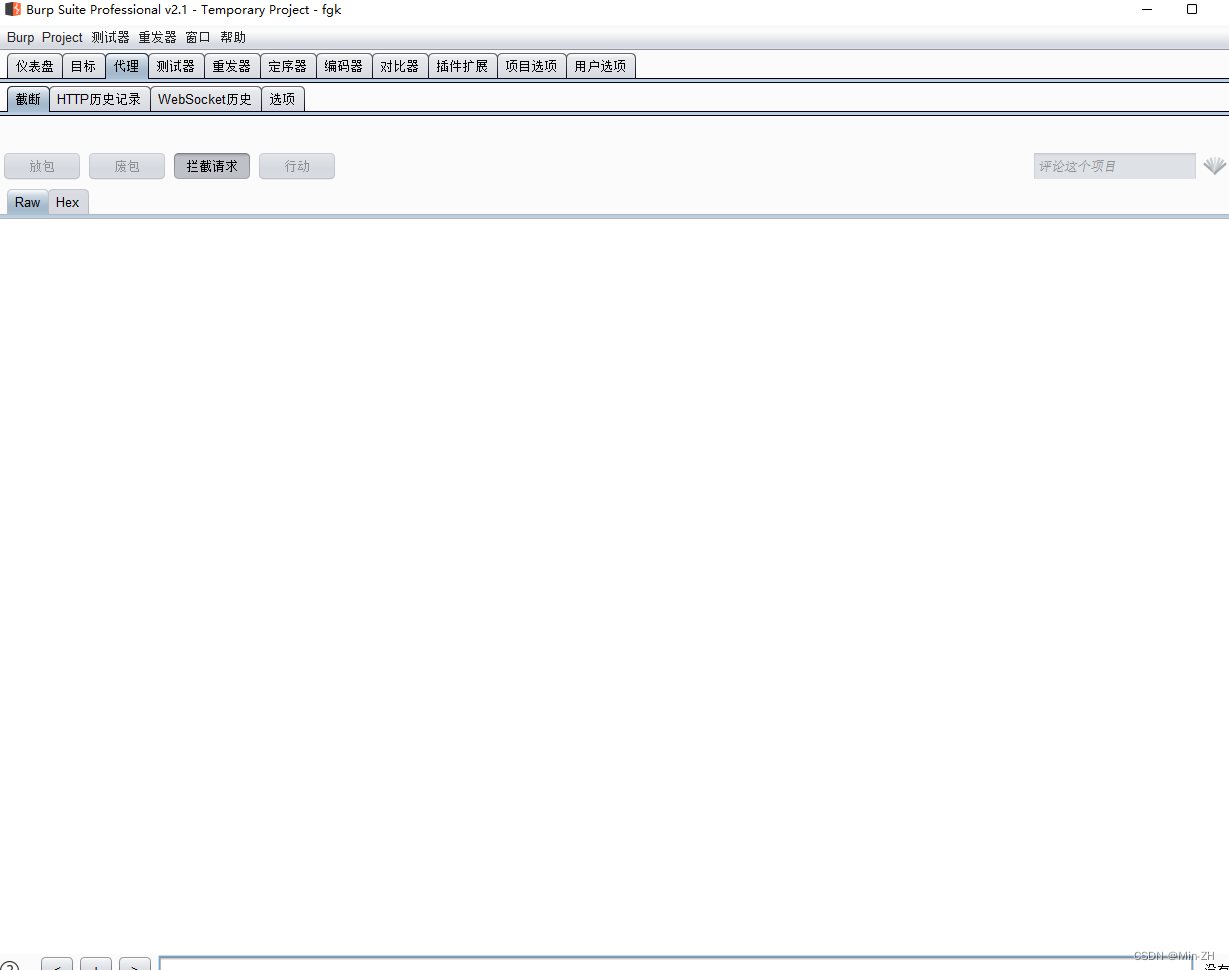 bugku bp (writeup)_bpbugku-CSDN博客