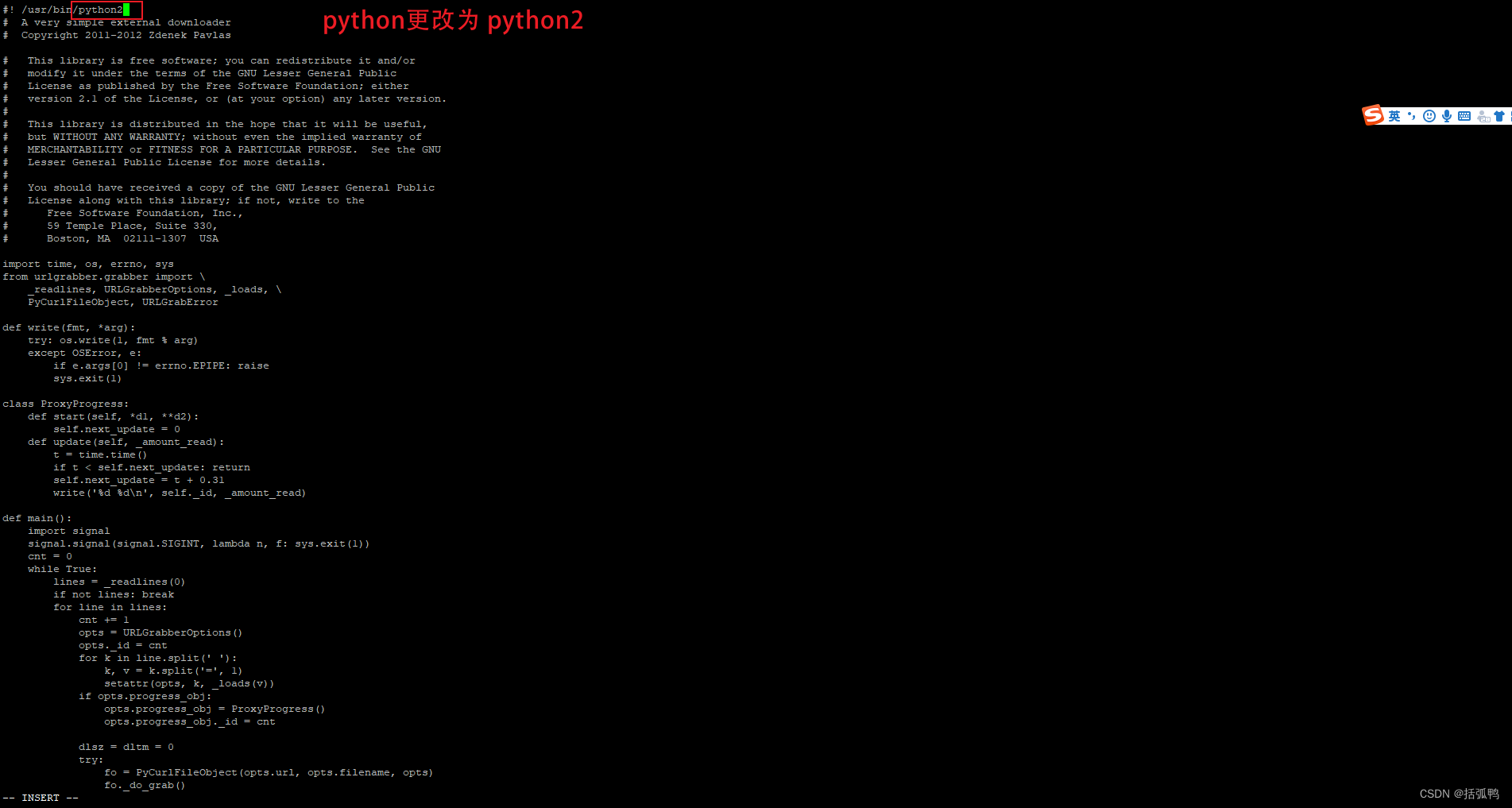 Linux环境安装Python教程_linux安装python-CSDN博客