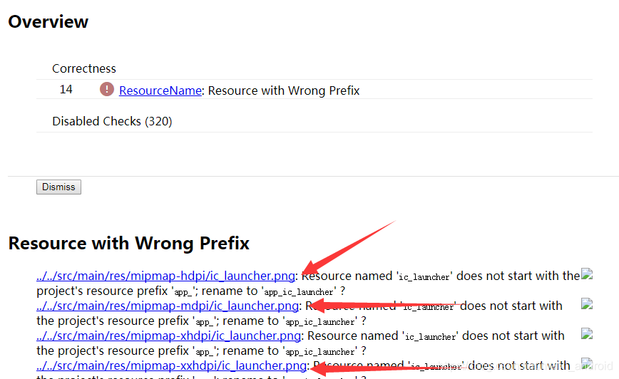 Lint found fatal errors while assembling a release target-CSDN博客