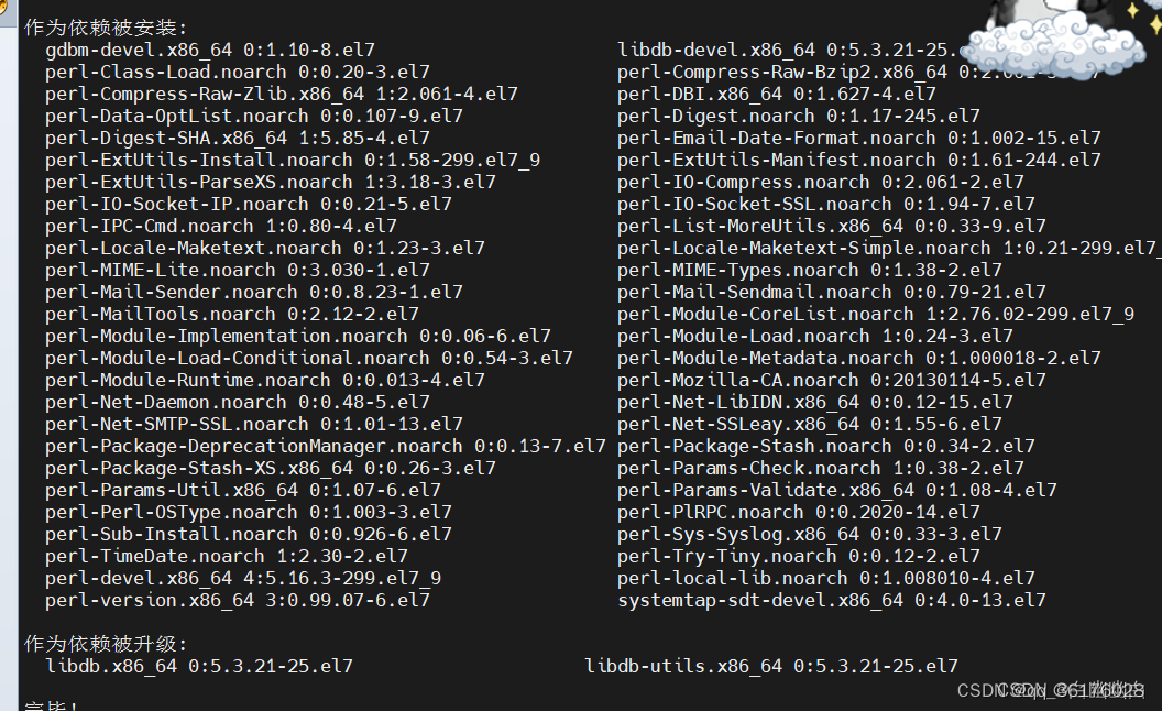 MySQL集群高可用架构之MHA_mysql mha原理-CSDN博客