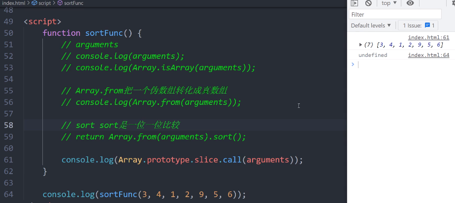 前端学习笔记202306学习笔记第三十八天-Es6-rest运算符3-CSDN博客
